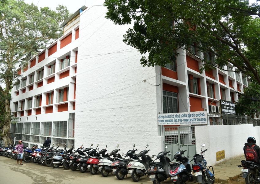 Vidya Mandir PU College